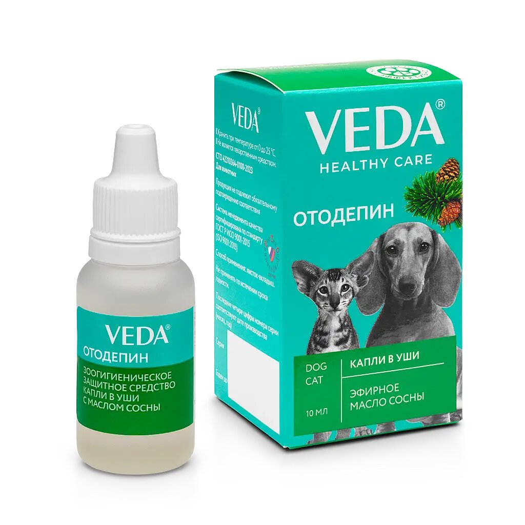 Отодепин капли ушные с маслом сосны для собак и кошек 10 мл (вет)