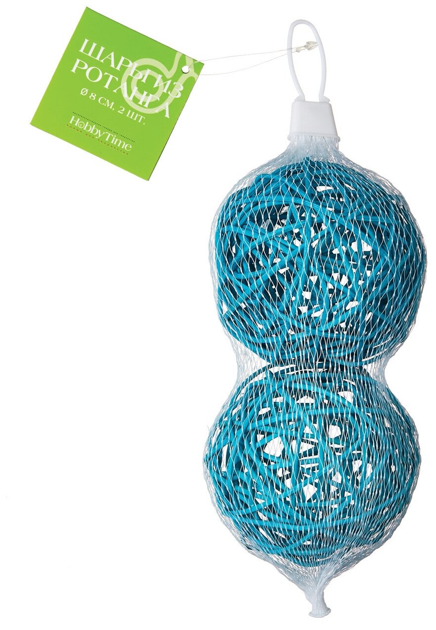 Декор из ротанга. Шары. D. 8 СМ, 2 ШТ, 5 цветов, Арт. 2-515/03