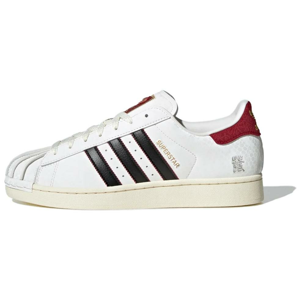 Кроссовки Superstar 2