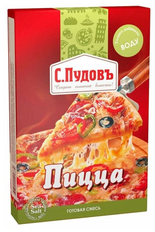 С. Пудовъ Смесь для выпечки пицца, 350 г