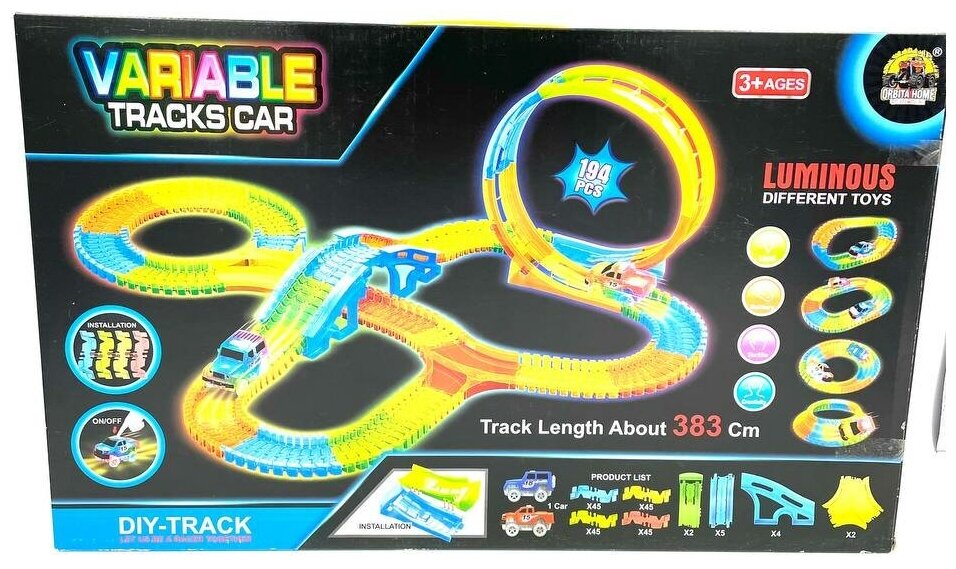 Гибкий трек Музыкальный 194 детали , светящийся автотрек со светом и музыкой LED.