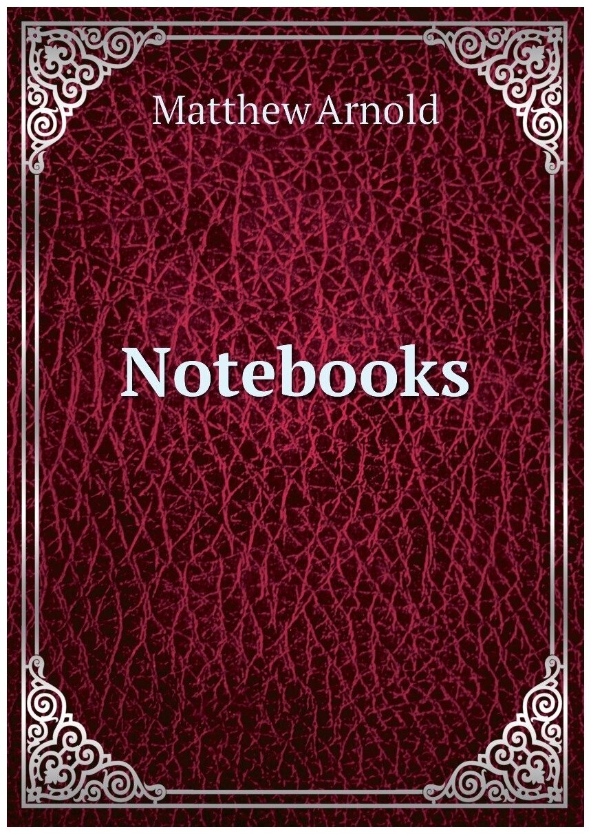 Notebooks