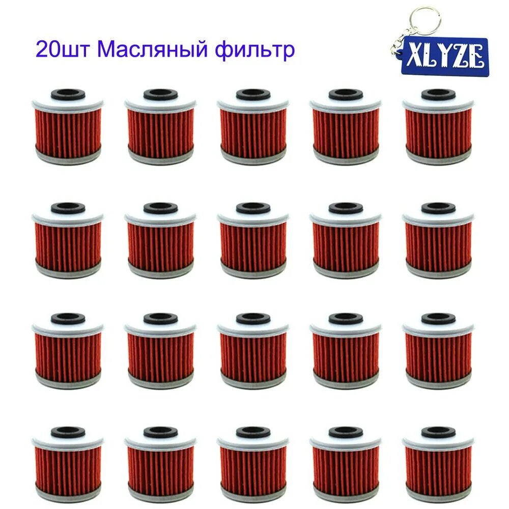 Масляный фильтр XLYZE Для Хонда CRF150F CRF250X CRF150R CRF250R CRF450R TRX450R, Хускварна TE310 TE250 TC250R TXC250R TXC310R, HF116 и KN116