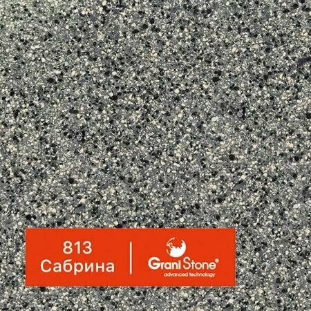 1 кг Жидкий гранит GraniStone, коллекция Mirage, арт. 813 Сабрина