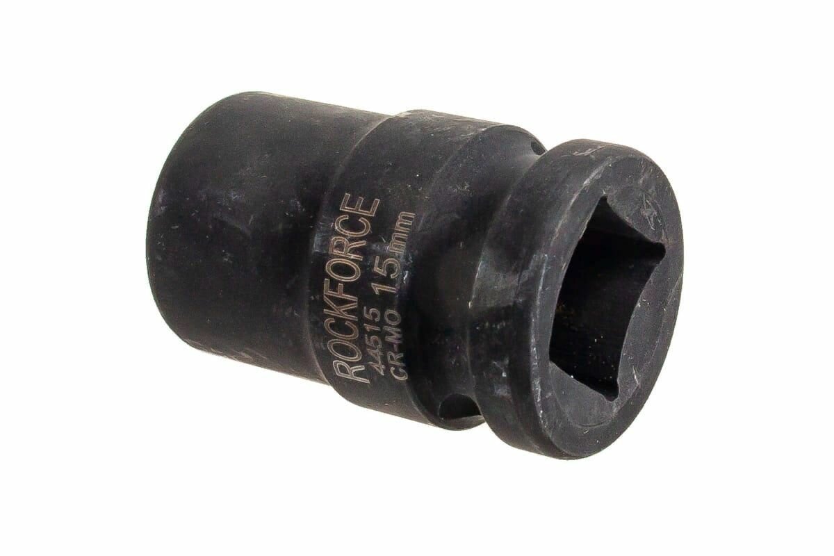 Головка торцевая 15мм 1/2" 6-гранная ударная L40мм ROCKFORCE RF-44515