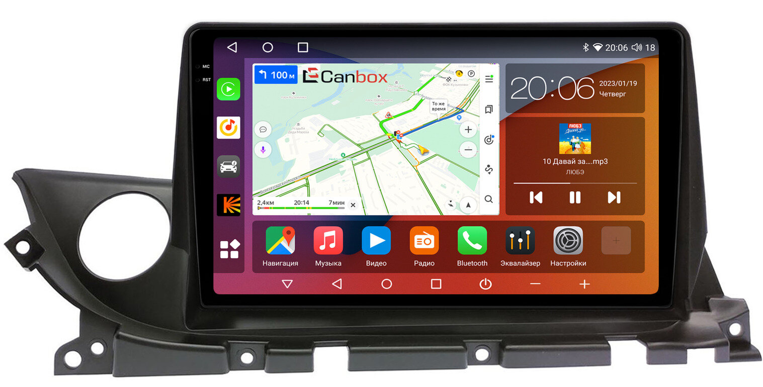 Штатная магнитола Canbox H-Line 2K 4182-9-1403 Mazda 6 (GJ) 2018-2024, Atenza 2022-2023 (левый руль) Android 10 (4G-SIM, 4/64, DSP, QLed)