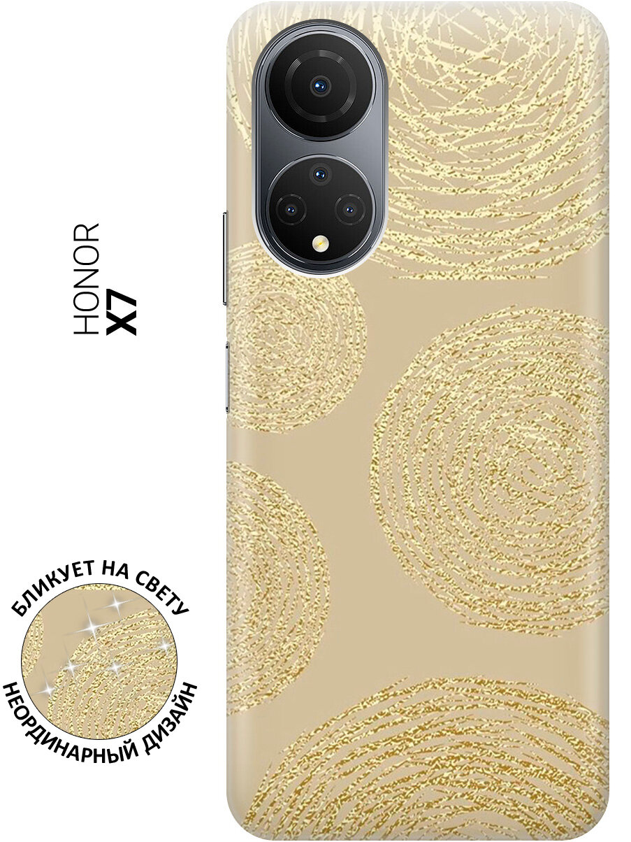 Силиконовый чехол на Honor X7 / Хонор Х7 с рисунком "Золотые круги"