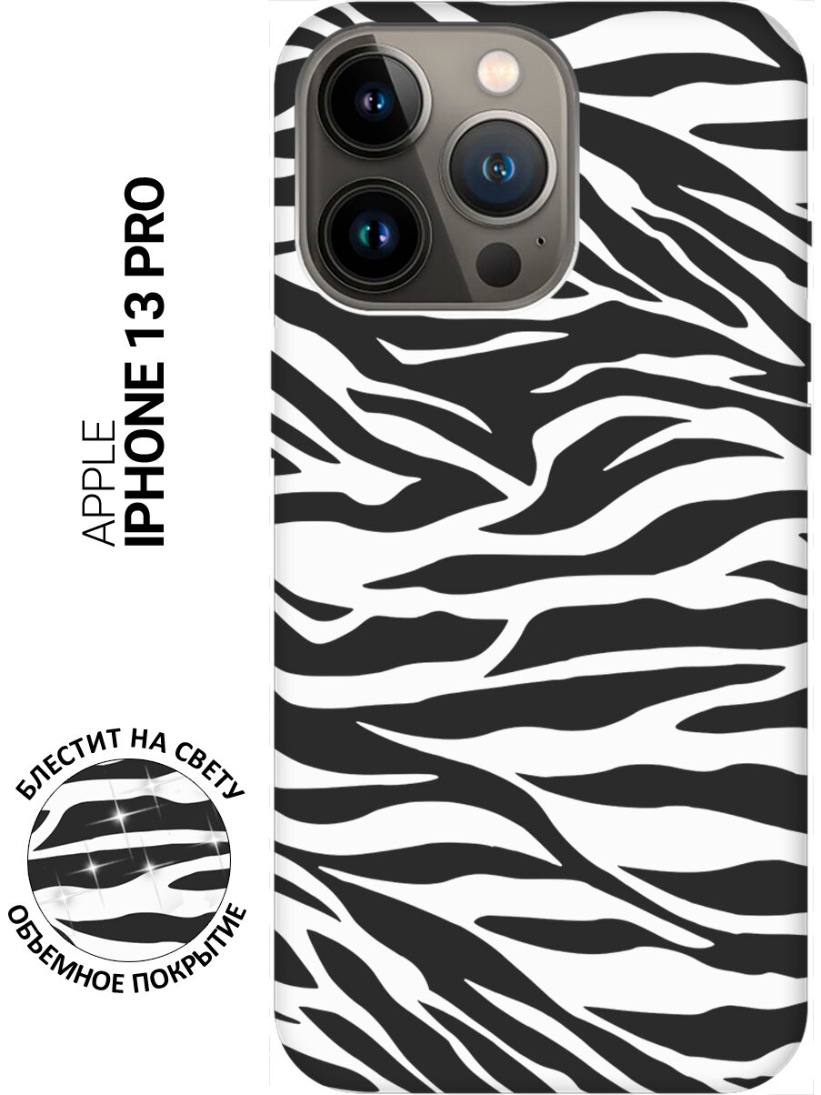 Силиконовый чехол на Apple iPhone 13 Pro / Эпл Айфон 13 Про с рисунком "Паттерн зебры" Soft Touch черный