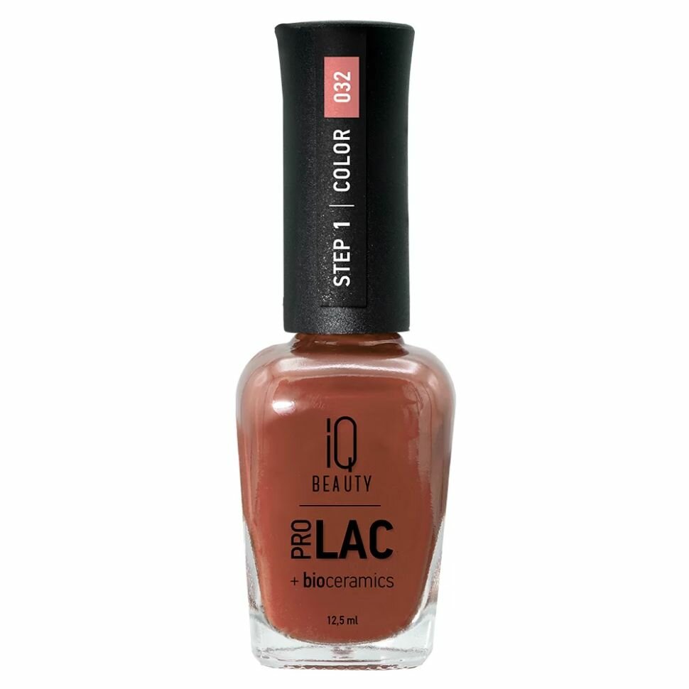 IQ Beauty, Лак для ногтей ProLac + Bioceramics №032 Sandalwood