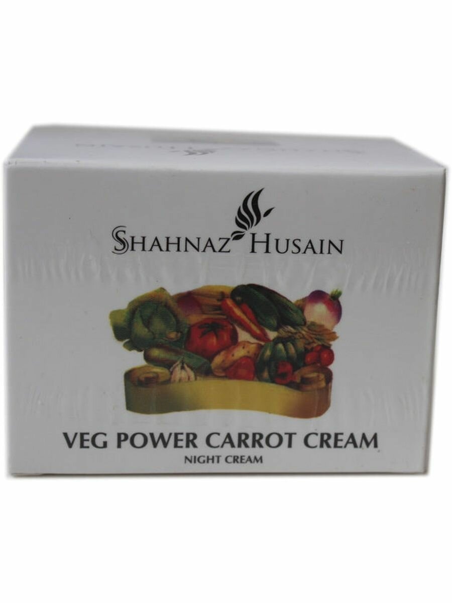 Увлажняющий морковный крем Veg Power Carrot Cream 40г