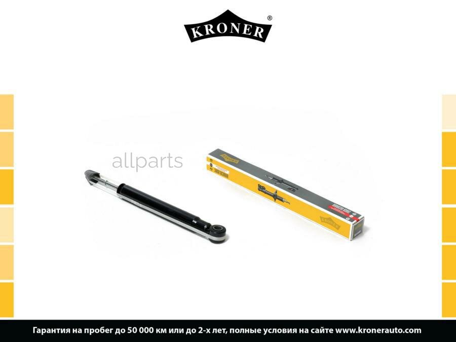 KRONER K3529248G Амортизатор TOYOTA Estima II (00-) (задн.) [газ] (K3529248G) KRONER