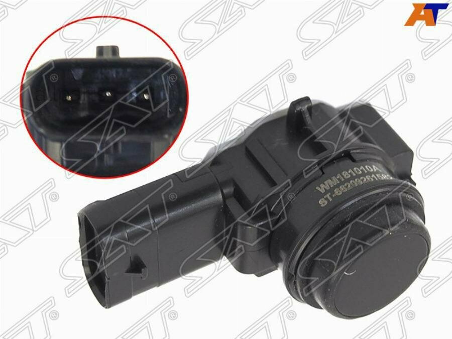 SAT ST-66209261582 Датчик парковки BMW 1 F20/F21 11- / 2 F22/F23 14- / 3 F30 12- / 4 F32 13-