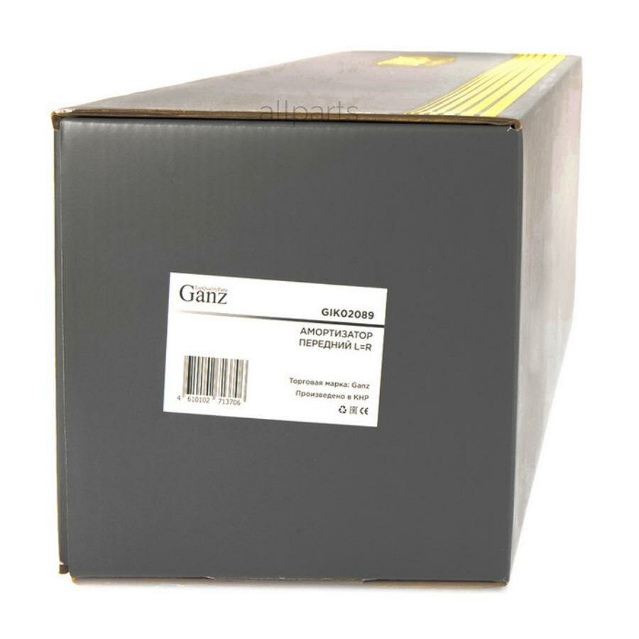 GANZ GIK02089 Амортизатор передний (газомасляный) L=R VAG SKODA Octavia III 12-> / VW Golf VII 12-> GANZ GIK02089