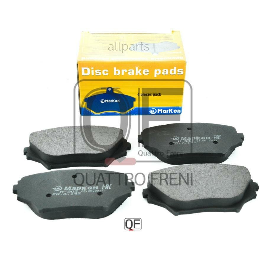 MARKON 14200174 Колодки тормозные дисковые к-т Toyota RAV4