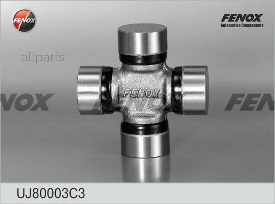 FENOX UJ80003C3 Крестовина ВАЗ 2121-2123 Classik UJ80 003 UJ80003 C3 FENOX UJ80003C3