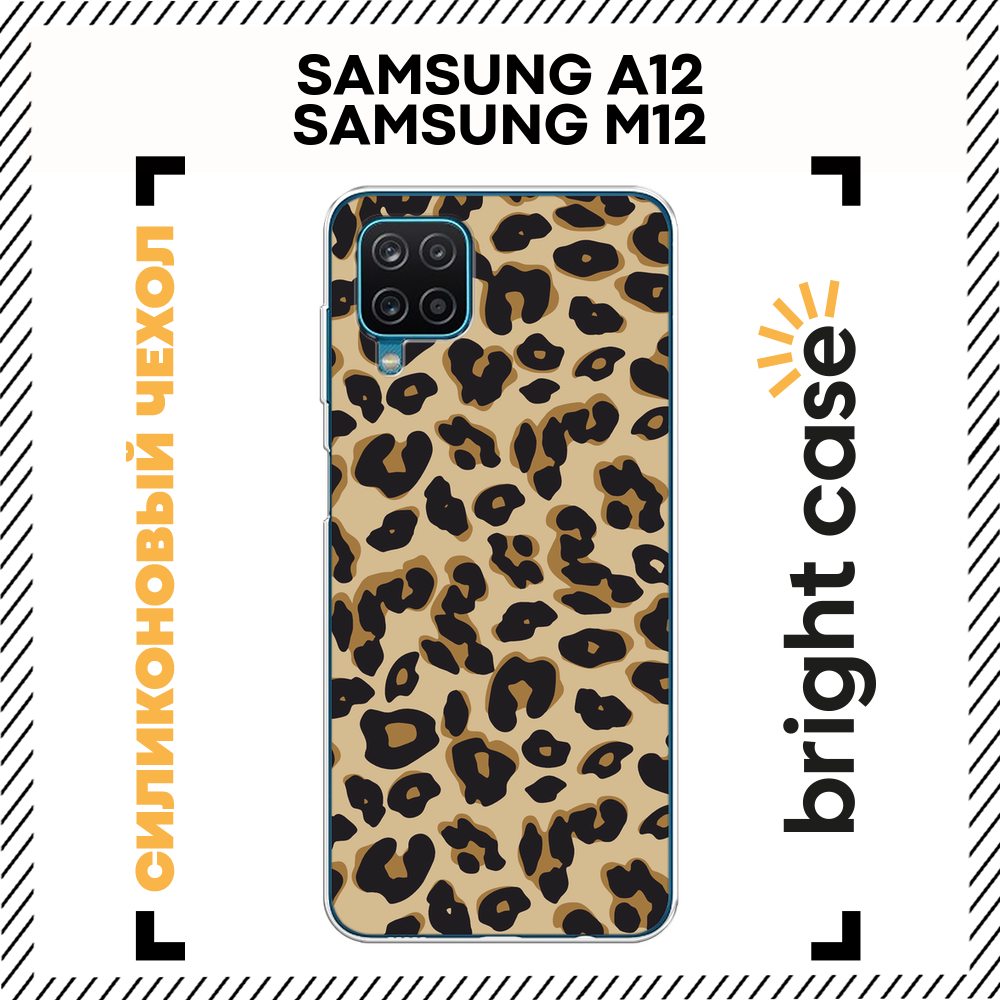 Чехол на Samsung Galaxy A12/M12 / Самсунг А 12/М12 с принтом Леопардовый узор