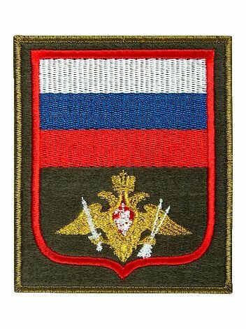 Нашивка (шеврон вышитый) на рукав Рвсн н/о по приказу 300 (оливковая ткань) (2503324)