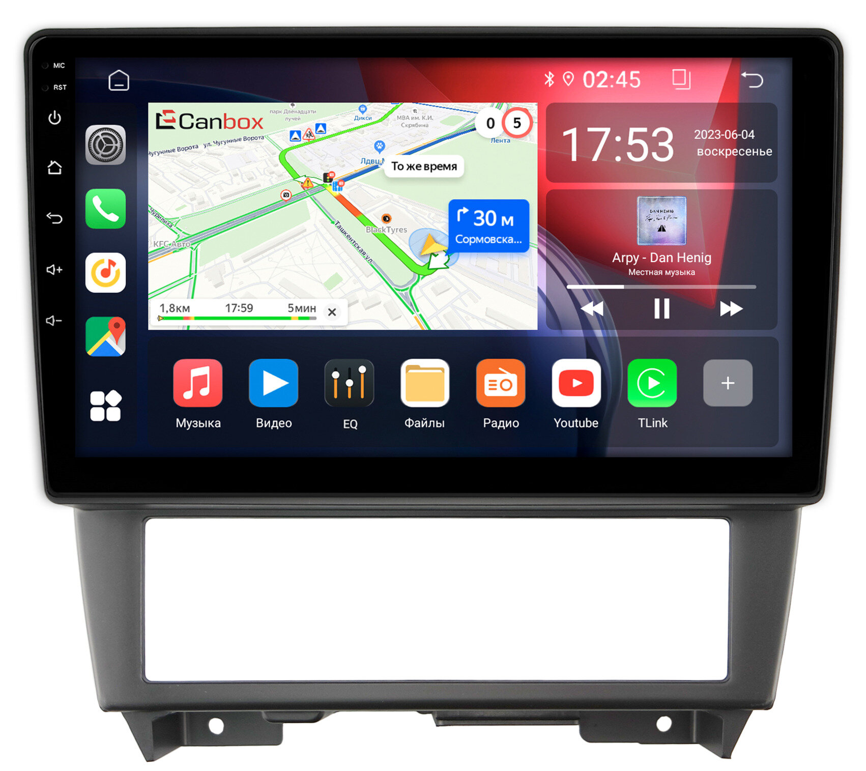Штатная магнитола Canbox RS9-102 для Nissan Cefiro 2 (A32) 1994-2000 на Android 10 (IPS, DSP, CarPlay)