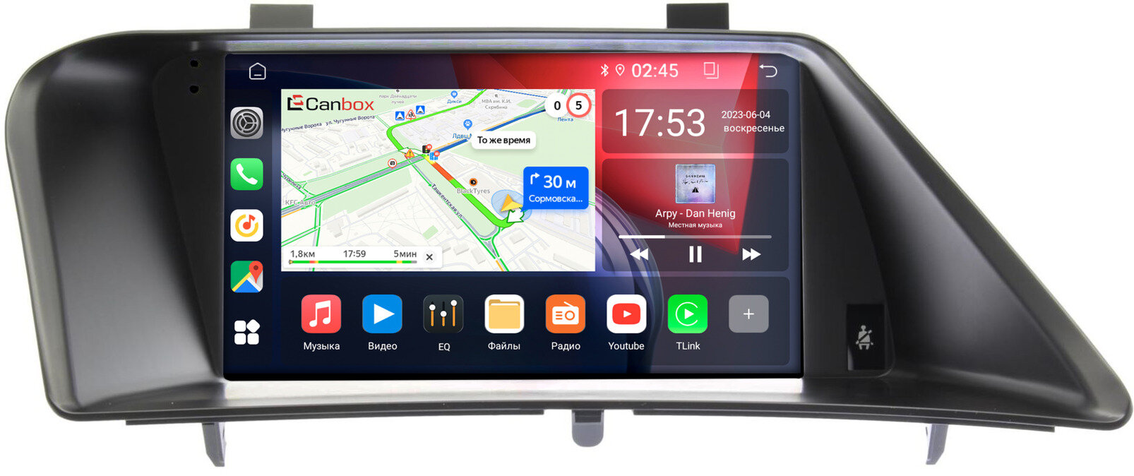 Штатная магнитола Canbox RS9-2129 Lexus RX 270, RX 350, RX 450h 2008-2015 (вид 2, тип D, can OD) Android 10 (IPS, DSP, CarPlay)