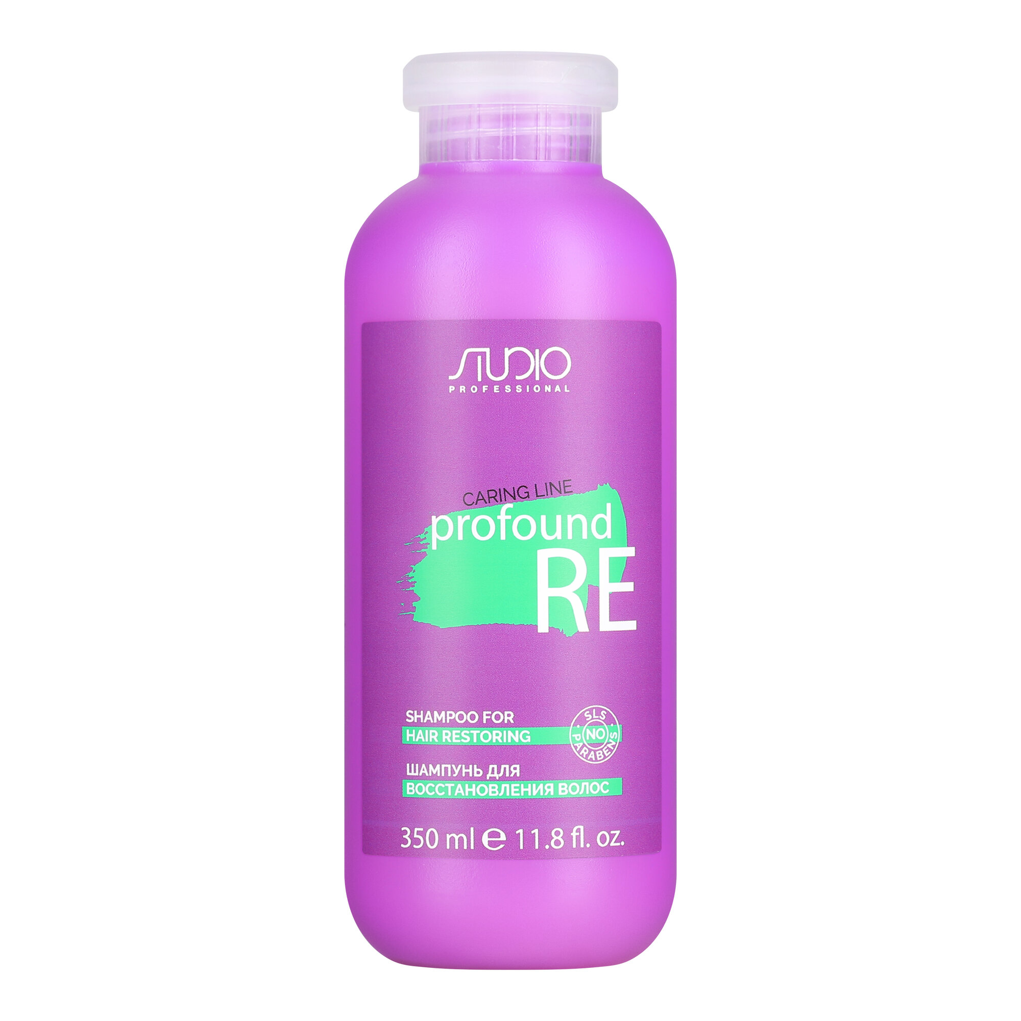 Шампунь для восстановления волос Kapous «Profound Re», 350 мл