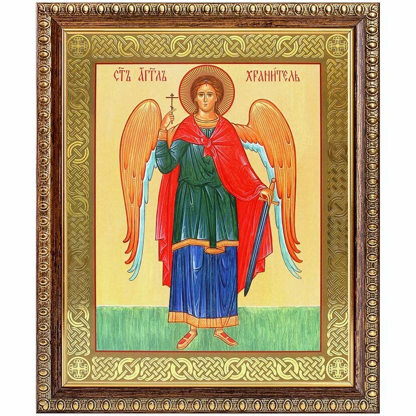 Ангел Хранитель (лик № 040), икона в темной пластиковой рамке 17,5*20,5 см