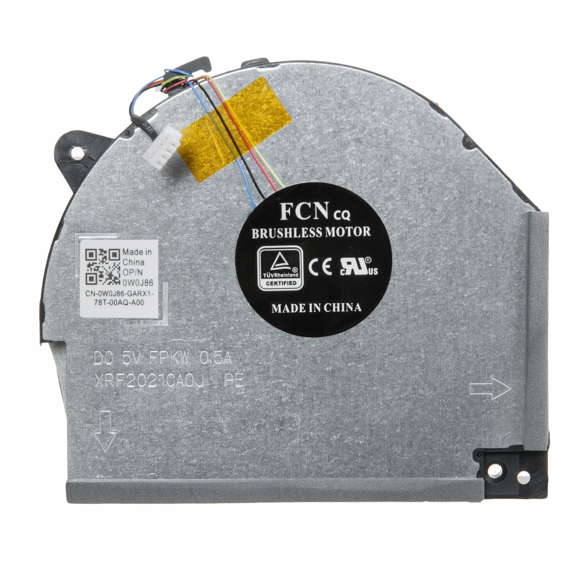 Кулер для ноутбука Lenovo Legion Y530-15ICH - вентилятор CPU