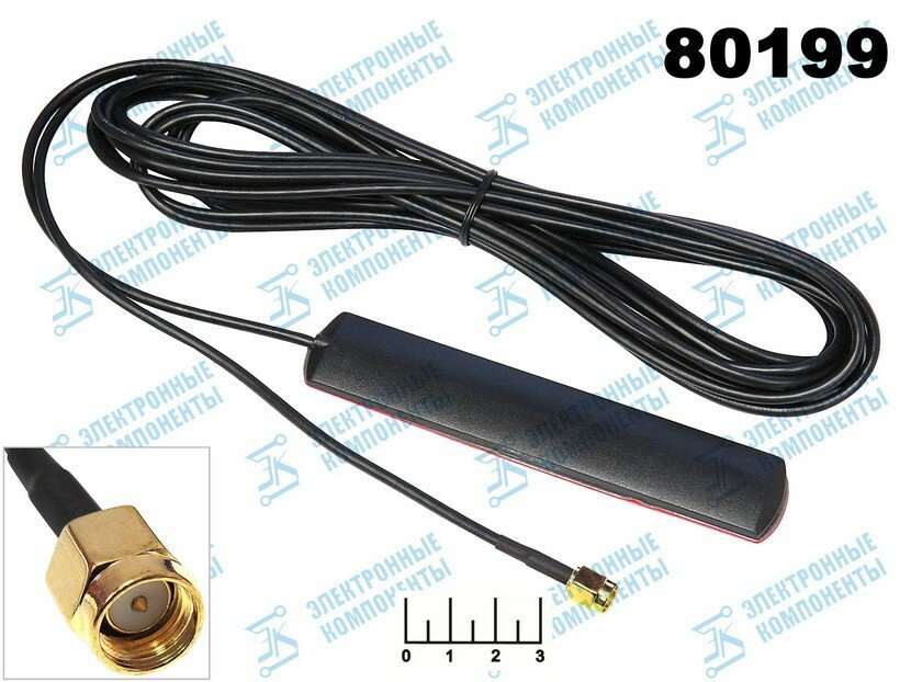 Антенна автомобильная GSM SMA-P (RG-174) на стекло 5м 2dB