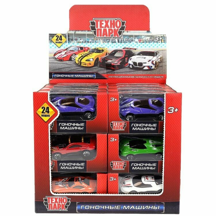 Модель-игрушка Технопарк Гоночные машины (7см, металл, в ассорт, в коробке) 2204I0182-R, (Huada Toy Co, Ltd)