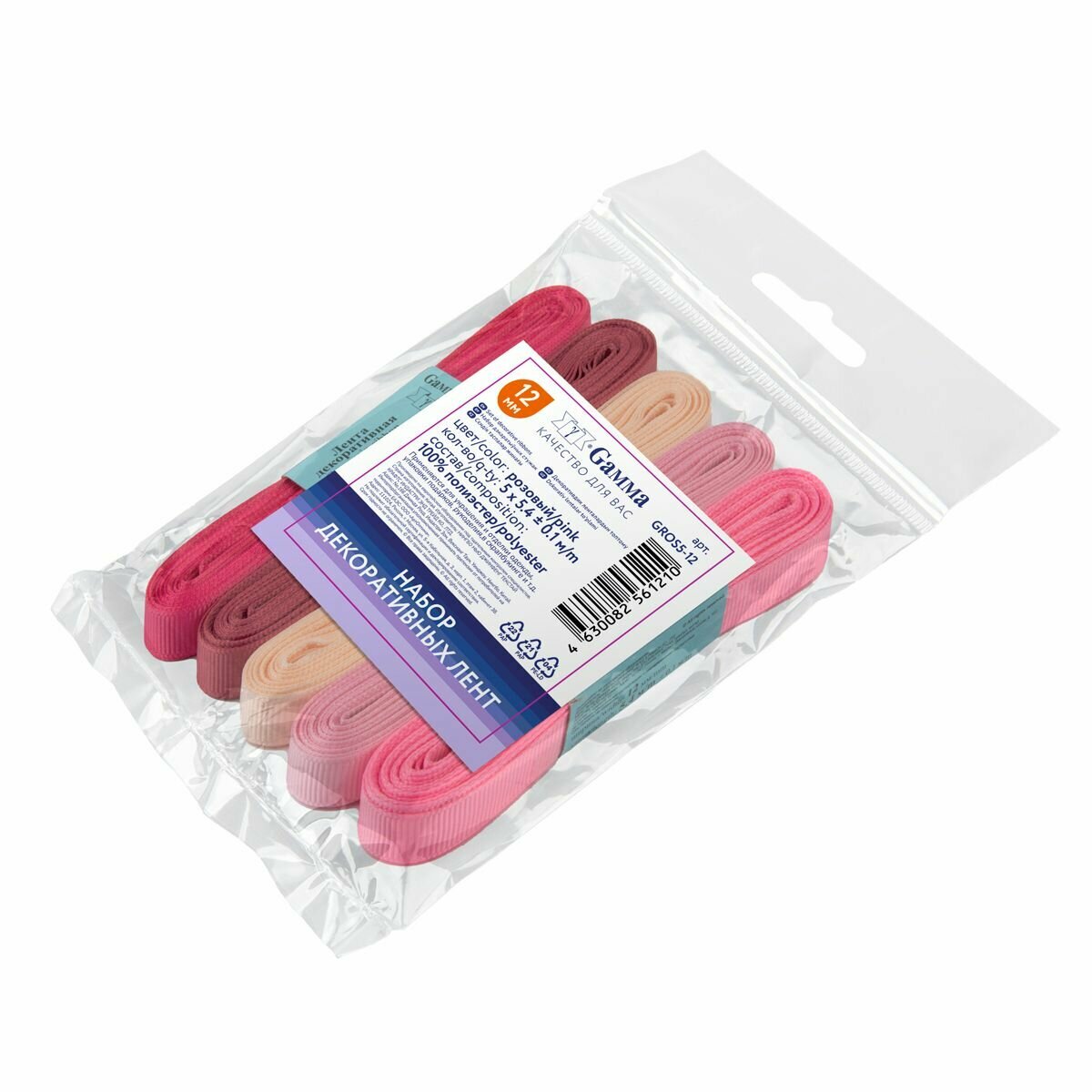 Набор репсовая лента 12 мм 5 шт 5.4 м "Gamma" GROS5-12 розовый