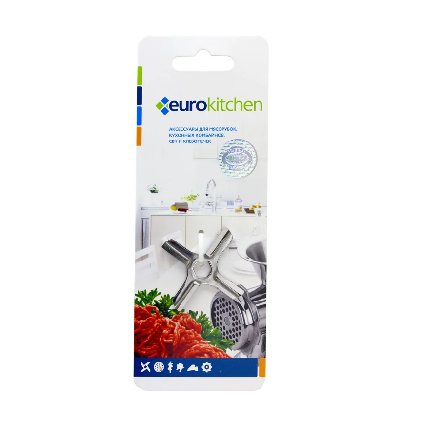 Нож мясорубки Moulinex, Tefall, посадочное место шестигранник 8 мм, общая длина 46,6 мм, толщина 2 мм.