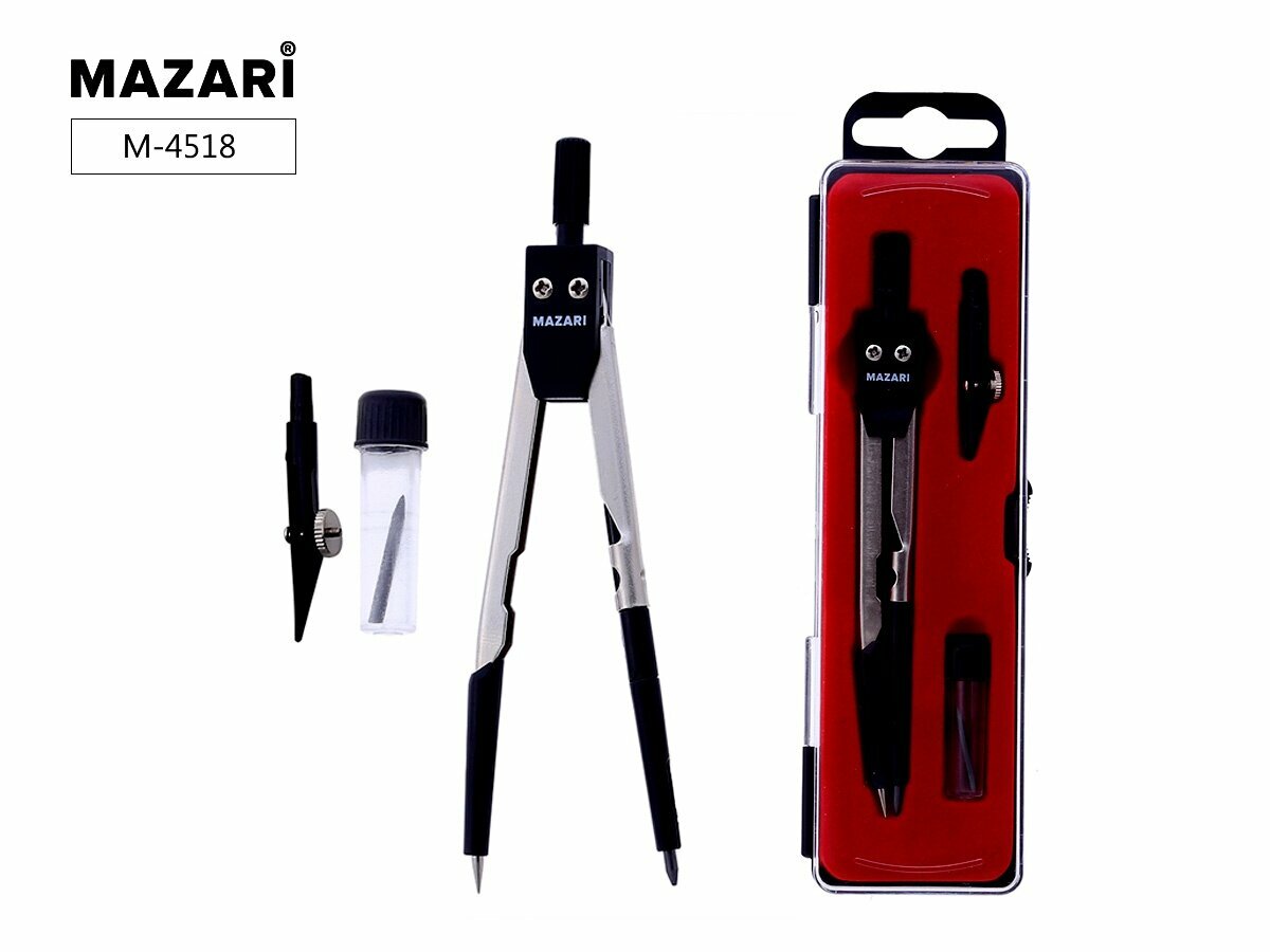 Готовальня Mazari циркуль, грифель для циркуля в футляре, насадка на рейсфедер, 3 предмета (M-4518)