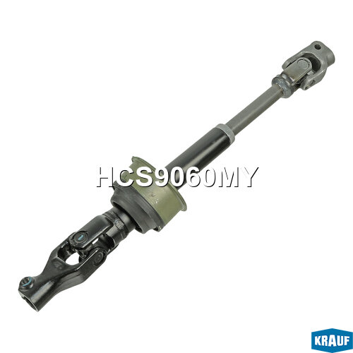 Кардан рулевой Krauf HCS9060MY
