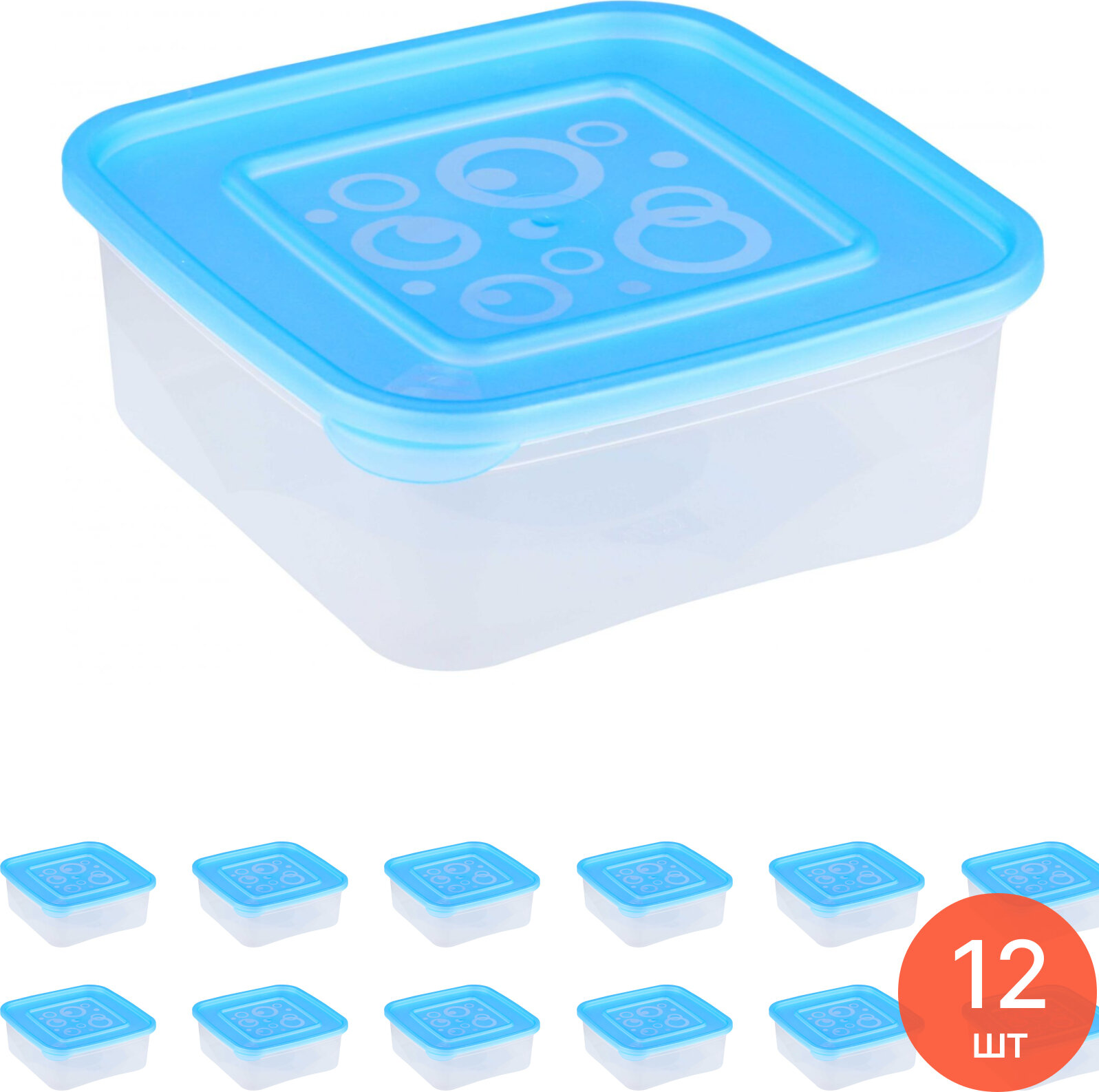Контейнеры для хранения продуктов Альтернатива квадратные пластик прозрачный 0.7л (комплект из 12 шт)