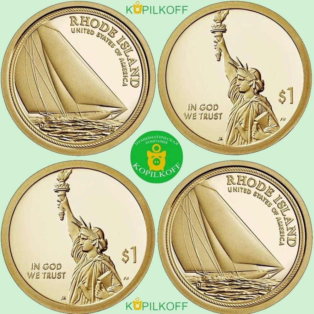 Монета "1 доллар" яхта, серия "Американские Инновации" №14, 2022 г. в, монетный двор P&D