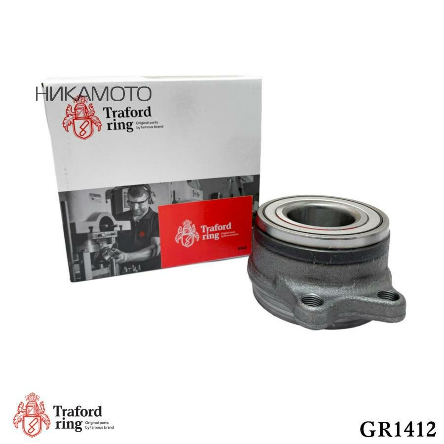 TRAFORD RING GR1412 Ступица Колеса Subaru Legacy (98-)/Outback (98-) (задн. с подшип.)