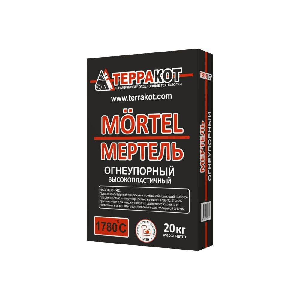 Терракот Огнеупорная мертель 20 кг