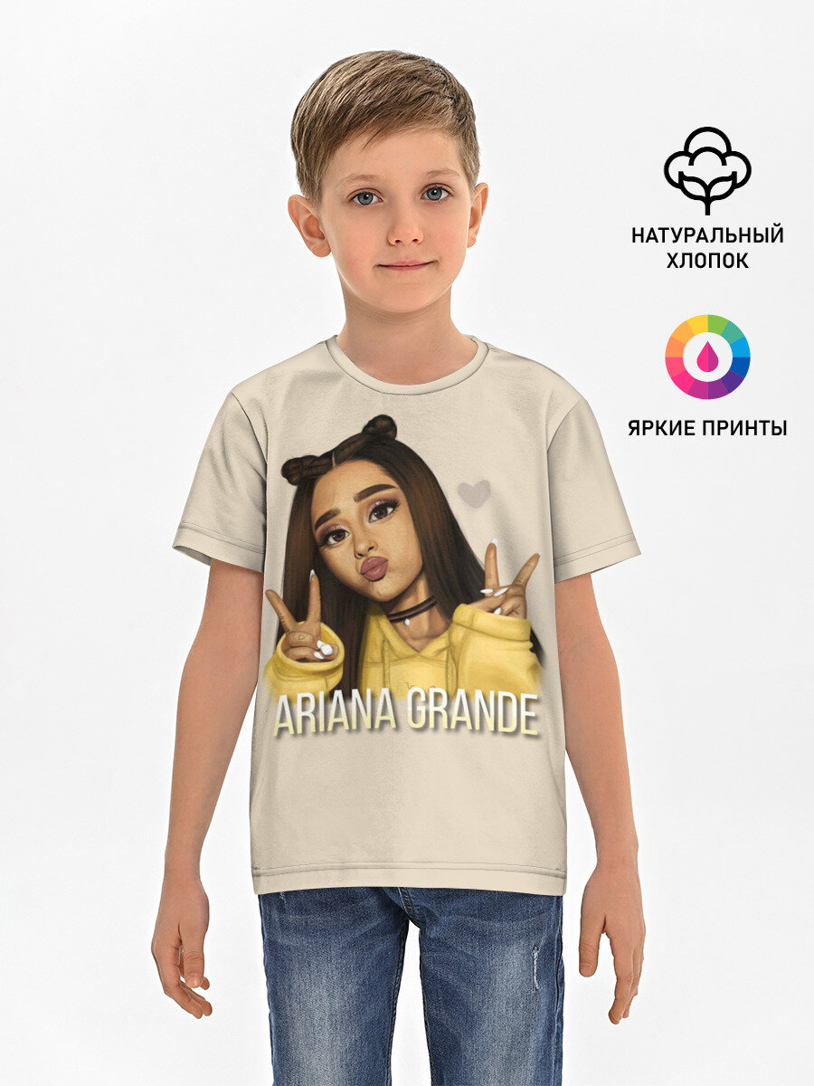 Футболка хлопковая детская Ariana Grande (Ариана Гранде)