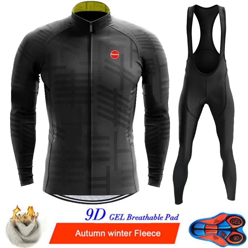 Велокомплект