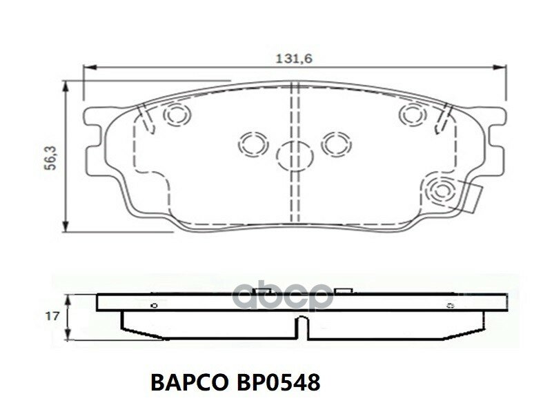 Колодки тормозные дисковые передние BAPCO арт. BP0548
