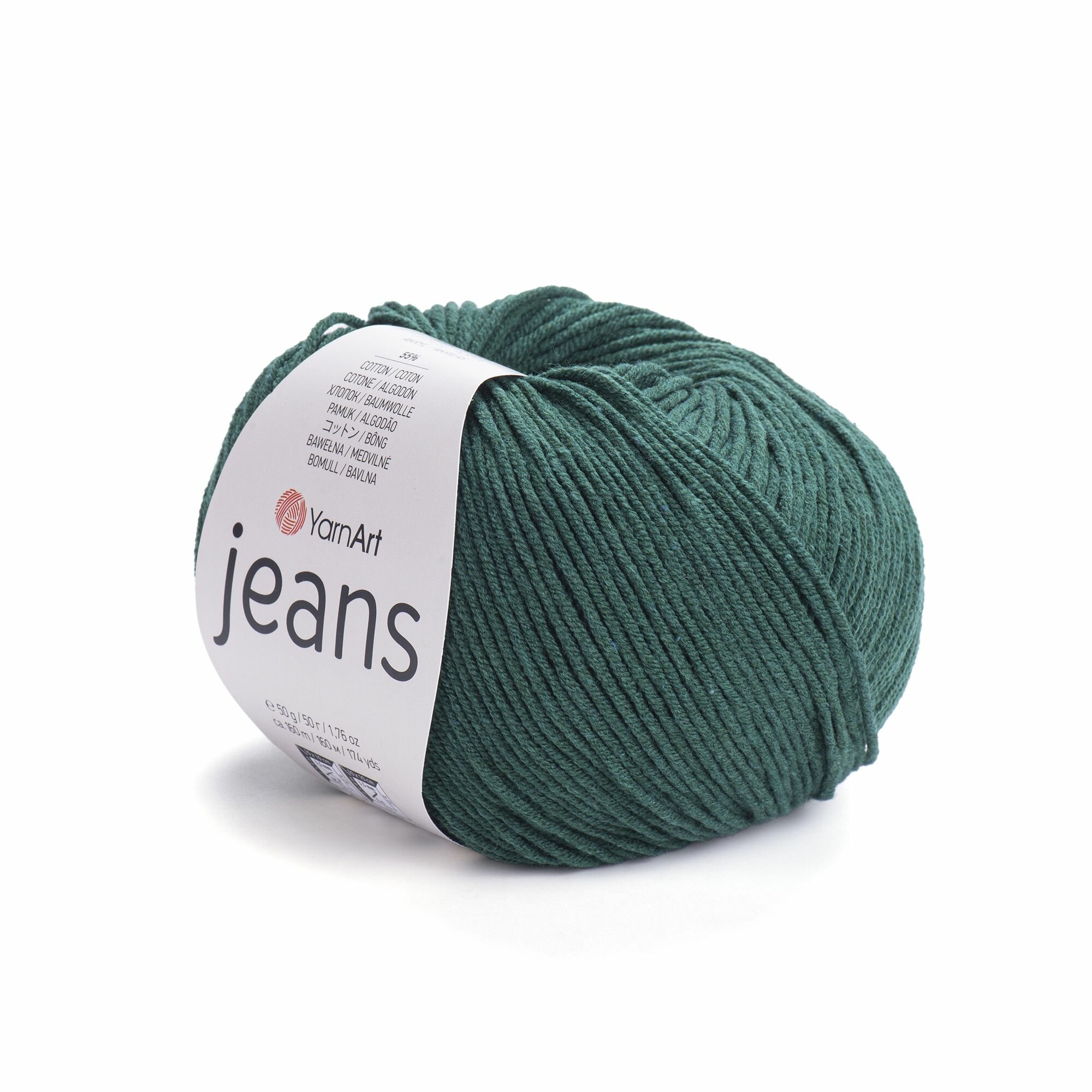 Пряжа Джинс (Jeans Yarnart) упаковка 10 мотков 50 г. 160 м. 55% хлопок 45% полиакрил цвет 92 зеленый