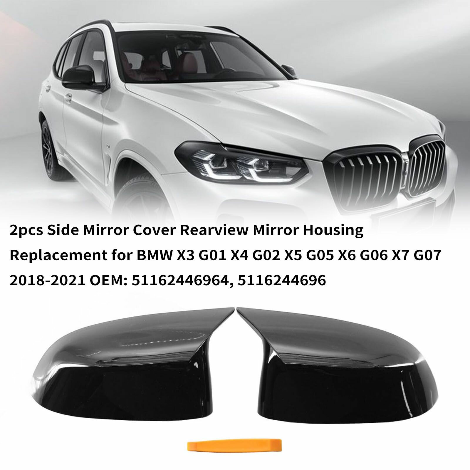 2 шт. крышки бокового зеркала для BMW X3/X4/X5/X6/X7 (2018-2021) OEM: 51162446964/65