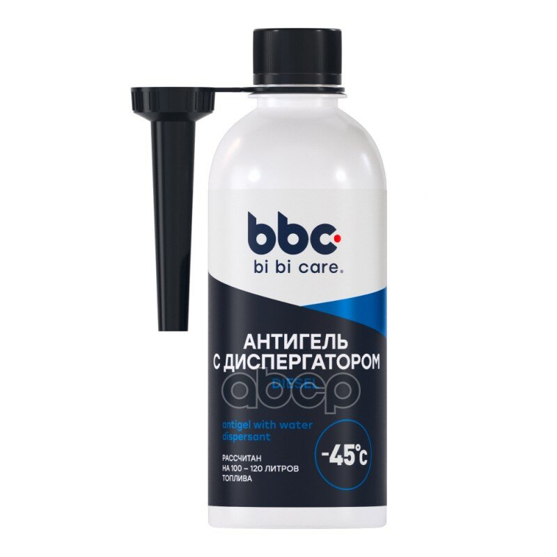Bi bi care Антигель с диспергатором присадка в дизельное топливо 1:400, 280 мл BiBiCare арт. 4504