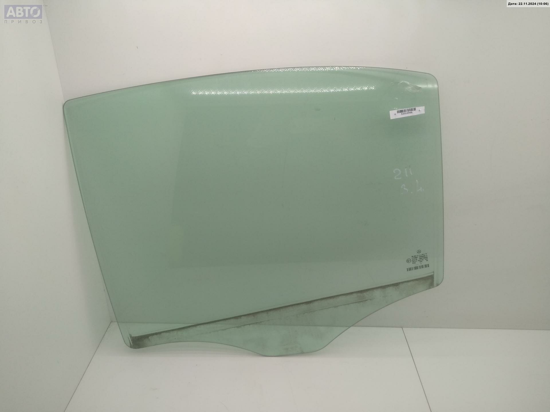Стекло двери задней левой Mercedes E-Class W211 (2002-2009)