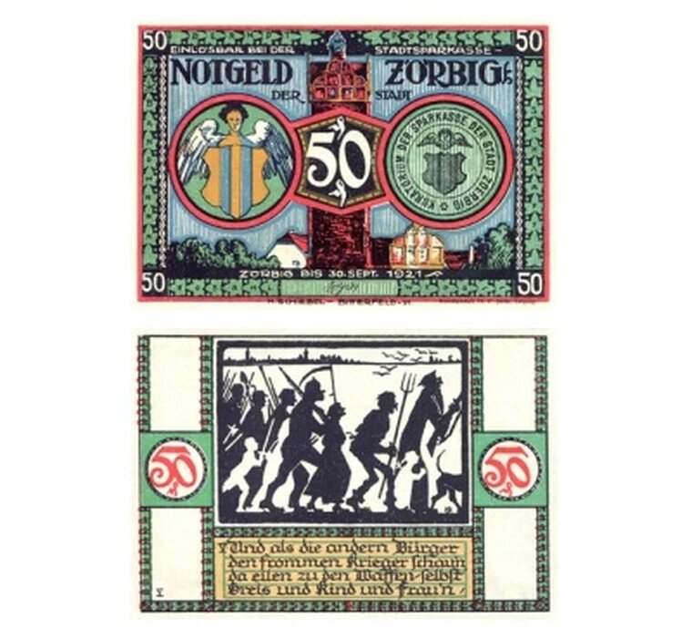 Нотгельд 50 пфеннигов 1921 Германия, Цёрбиг, сувенирная копия, банкноты и купюры редкие коллекционные