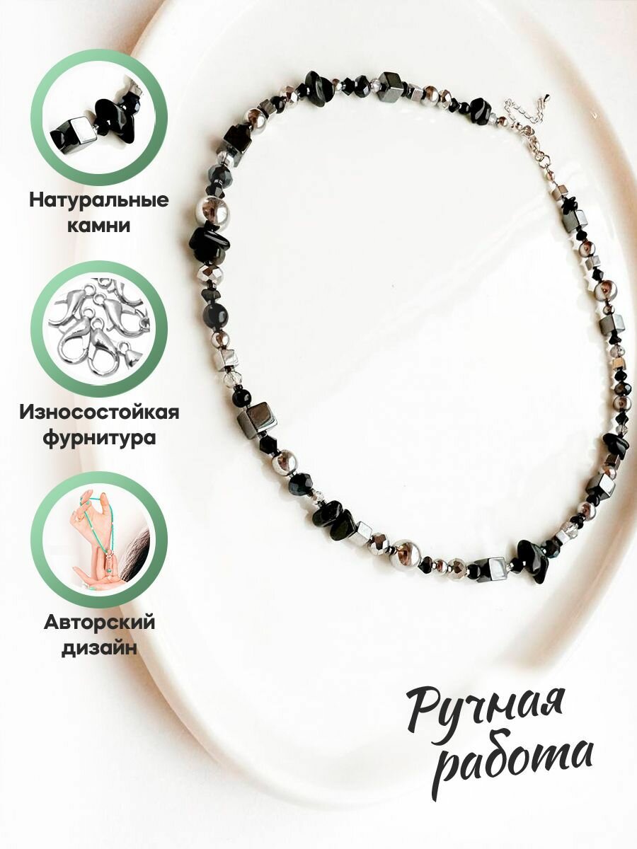 Колье, гематит, агат