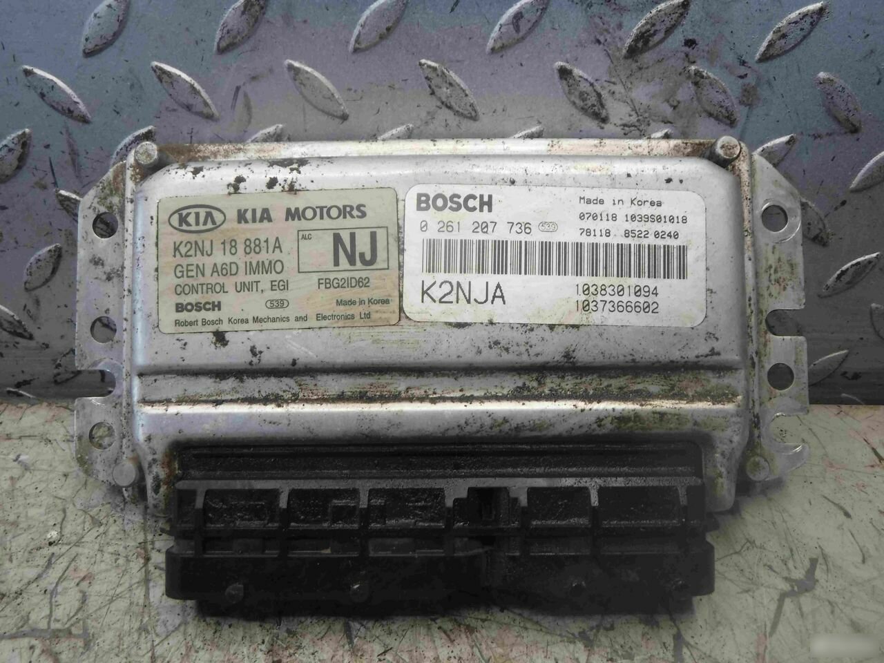 Блок управления двигателем Kia Spectra 0K2NJ18881A