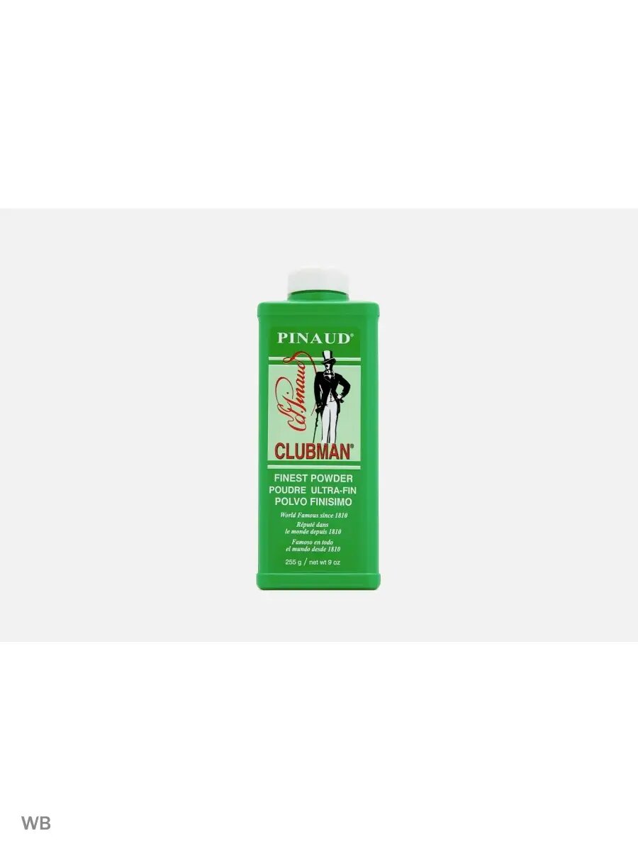 Clubman Тальк супер-легкий (белый), 255гр