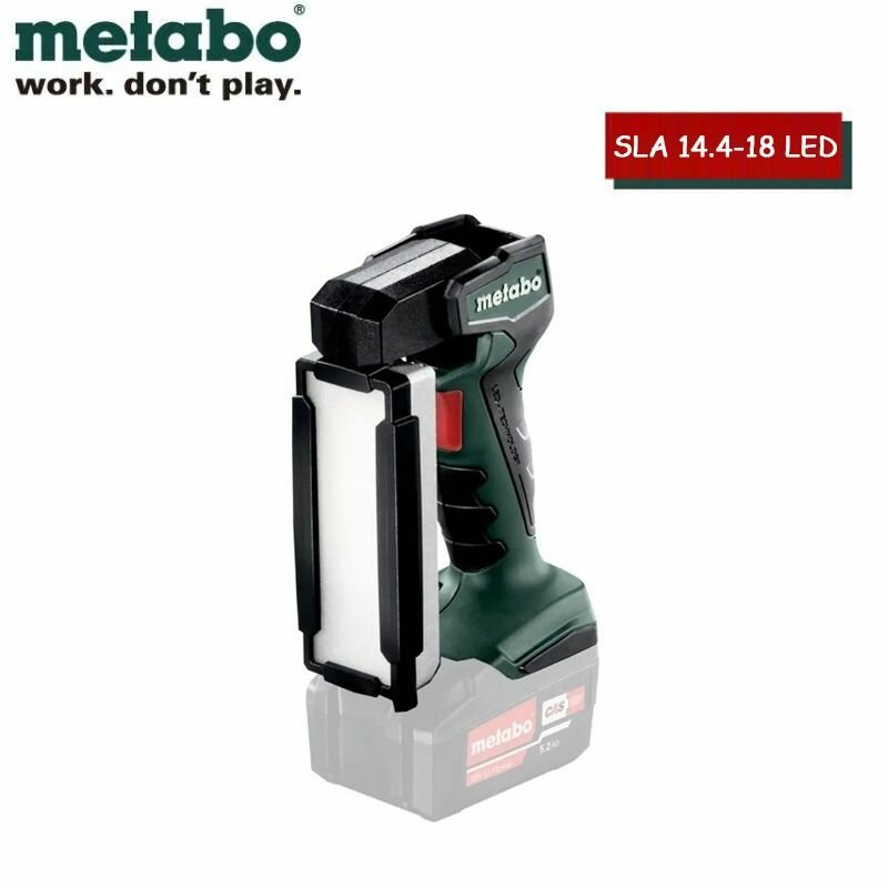 Аккумуляторная инспекционная лампа Metabo SLA 14.4-18 LED, в коробке