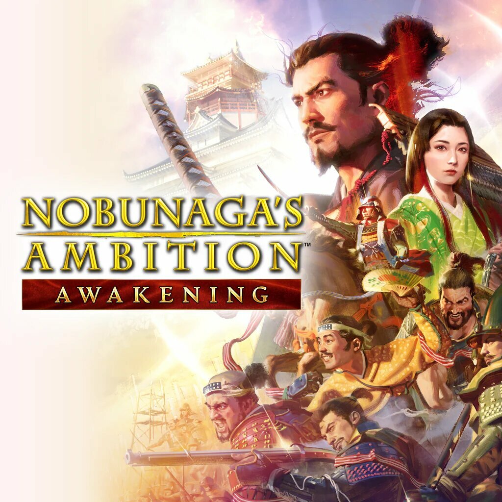Игра NOBUNAGA'S AMBITION: Awakening, цифровое издание PlayStation 4, регион Турция / покупка на ваш аккаунт
