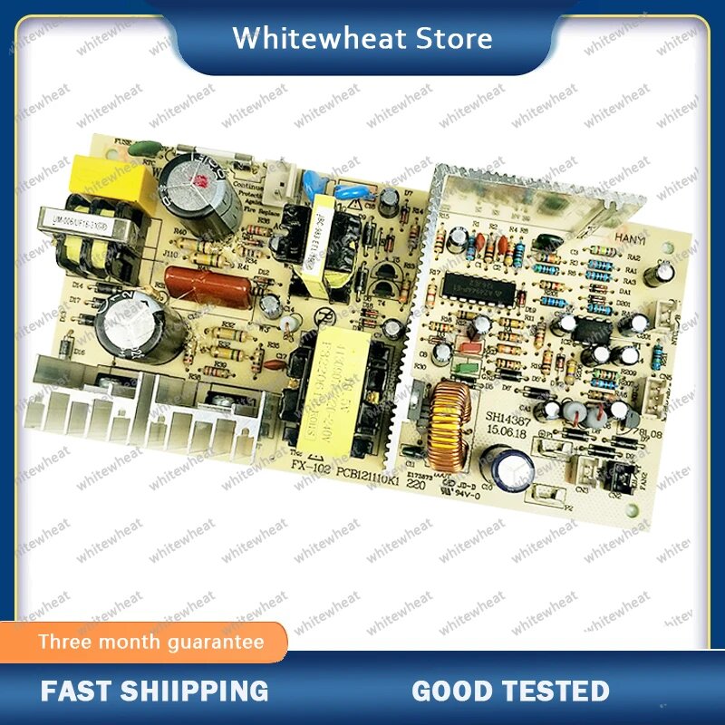 Плата питания для винного шкафа FX-102 12.5V 220V